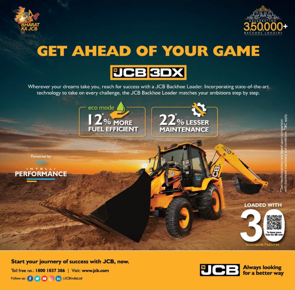JCB – Construction and Architecture Magazine